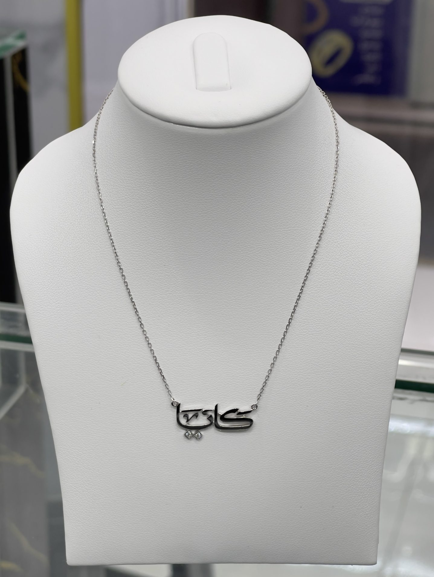 Our Products Persian Gold And Diamond Dubai Our Products Persian Gold And Diamond Dubai